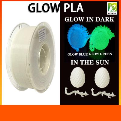 China PINRUI PLA Glow Filament 1.75mm 1kg Three-Color Silk for FDM 3D Printers with 200-220℃ Temperature Range for sale