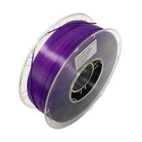 China PINRUI Silk Rainbow PLA Filament 1.75mm 1KG Triple Color 3D Printing Material 190-220°C Temperature for sale