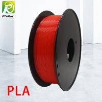 China 1.75mm PLA 3D Pen Filament Bulk 1kg Spool Biodegradable Plastic Rods for 3D Printing for sale