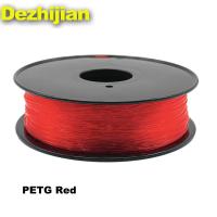 China 1.0 Kg Transparent PETG Filament 1.75mm 3mm for 3D Printing with 200-240℃ Temperature Range for sale