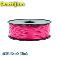 China High Stiffness Good toughness PLA 3d Printer Filament / 3d Filament Materials for sale