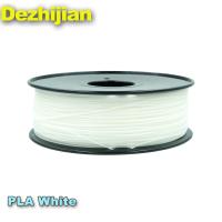 China High Stiffness Good toughness PLA 3d Printer Filament / 3d Filament Materials for sale