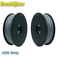 China Biodegradable PLA 3D Printer Filament 1.75mm Solid Yellow Non Toxic Eco Friendly for sale