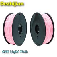 China Biodegradable PLA 3D Printer Filament 1.75mm Solid Yellow Non Toxic Eco Friendly for sale