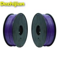 China PLA 3D Printer Filament 1.75mm 1kg Spool Biodegradable FDM SGS Certified for sale