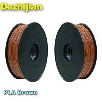 China OEM ODM Brown PLA 3D Printer Filament 1.75mm 1kg Spool ±0.02mm Tolerance for sale