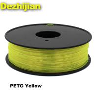 China 12 Colors PETG 3D Printer Filament 1.75mm 3mm High Toughness Low Warping for sale