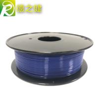 China PLA 3D Printer Filament 1.75mm 1kg Net Winding for FDM Printing for sale