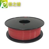China High Stiffness PLA 3D Printer Filament 1.75mm 1kg Biodegradable Low Shrinkage for sale
