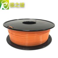 China 3d printer filament ABS PLA 1.75mm 3 mm,3D filament for 3d printer 3d Printing Plastic Material for sale