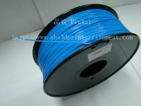 China 1.75mm & 3.0mm ABS 3D Printer Filament - Blue High Strength Material with 230-270°C Printing Temperature for sale