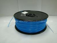 China 1.75mm & 3.0mm ABS 3D Printer Filament - Blue High Strength Material with 230-270°C Printing Temperature for sale