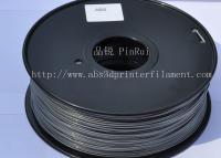 China ABS 3D Printer Filament 1.75mm Silver - High Strength Material with 230-270°C Print Temperature for sale