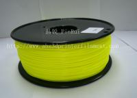 China Dark Yellow ABS 3D Printing Filament 1.75mm & 3.0mm with 230-270°C Print Temperature for sale