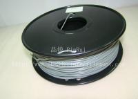 China Professional Gray PLA 3d Printer Filament , 3D Printing Consumables Material for sale