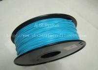 China Good Elasticity  PLA 1.75mm Filament For 3D Printer Consumables Material for sale