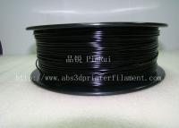 China Black PLA 3D Printer Filament 1.75mm 1.0kg Vacuum Packed Biodegradable for sale