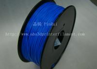 China 3D Printer Filament Flexible PLA  1.75mm 3mm Plastic Consumables Material for sale