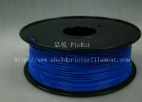 China 3D Printer Filament Flexible PLA  1.75mm 3mm Plastic Consumables Material for sale