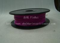 China Biological Trans Purple PLA 3d Printer Filament  For Printing Consumables for sale