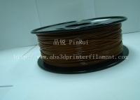 China Brown PLA 3D Printer Filament 1.75mm/3.0mm 1kg Spool with 200-240°C Printing Temperature for sale