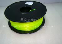 China Materials Yellow PLA 1.75mm Filament For Cubify And UP 3D Printer for sale