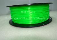China Custom Green 3mm PLA 3D Printer Filament 1KG Biodegradable Eco-Friendly for sale