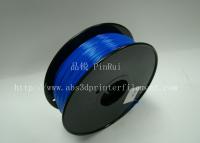 China Blue PLA 3D Printer Filament 1.75mm 1kg Spool 200-240°C Biodegradable for sale
