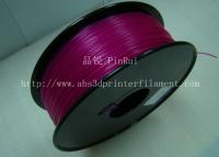 China High Strength Trans Purple PLA 3D Printer Filament 1.75mm 1KG for Cubify UP Printers for sale