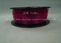 China High Strength Trans Purple PLA 3D Printer Filament 1.75mm 1KG for Cubify UP Printers for sale