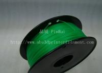 China Grass Green biodegradable 3d printer filament PLA 1.75mm materials for sale