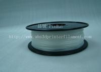 China Industrial HIPS 3D Printer Filament 1.75mm & 3.0mm with 230-270°C Print Temperature and Limonene Solubility for sale