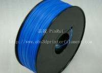 China HIPS 3D Printing Filament 1.75mm & 3.0mm 1.0KG Spool - Recycled Material with 230-270°C Print Temperature for sale