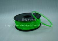 China HIPS 3D Printer Filament 1.75mm & 3.0mm - High Impact Polystyrene with 230-270°C Print Temperature for sale