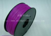 China HIPS 3D Printing Filament 1.75mm & 3.0mm - Low Density, Soluble Support Material with 230-270°C Print Temperature for sale