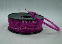 China HIPS 3D Printing Filament 1.75mm & 3.0mm - Low Density, Soluble Support Material with 230-270°C Print Temperature for sale