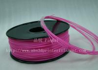 China Purple HIPS 3D Printer Filament 1.75mm & 3.0mm 1kg Spool with 230-270°C Print Temperature for sale