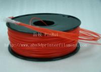 China HIPS 3D Printer Filament 1.75mm & 3.0mm with 230-270°C Print Temperature and Limonene Solubility for sale