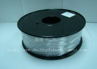 China PC 3D Printer Filament 1.75mm/3.0mm High Transparency 125℃ Temperature Resistant 3D Printing Material for sale