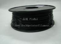 China Black PETG 3D Printing Filament 1.75mm & 3.00mm with 200-240°C Print Temperature and Acid Resistance for sale