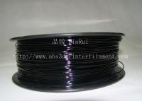 China Black PETG 3D Printing Filament 1.75mm & 3.00mm with 200-240°C Print Temperature and Acid Resistance for sale
