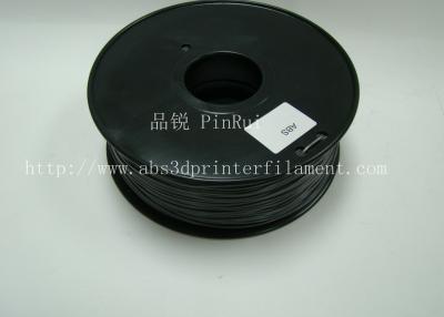 China Color Changing 3D Printer Filament 1.75mm/3.0mm ABS & PLA with 31°C Temperature Transition for sale