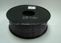 China Color Changing PLA 3D Printer Filament 1.75mm Purple to Pink with 31°C Transition Temperature for sale