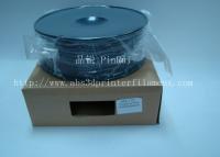 China Color Changing PLA 3D Printer Filament 1.75mm Purple to Pink with 31°C Transition Temperature for sale