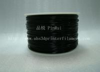China ABS 3D Printer Filament 1.75mm & 3.0mm Diameter with 230-270°C Print Temperature for sale