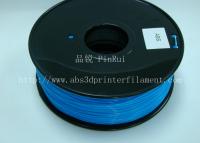 China High Strength Colorful ABS Filament 1.75mm 1kg Reel for 3D Printing for sale