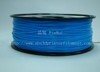 China High Strength Colorful ABS Filament 1.75mm 1kg Reel for 3D Printing for sale