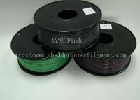 China Thermochromic 3D Printer Filament 1.75mm & 3.0mm ABS/PLA with 31°C Color Change Temperature for sale