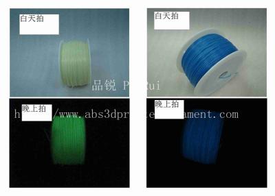 China Glow in The Dark 3D Printer Filament PLA/ABS 1.75mm & 3.0mm with 230-270°C Working Temperature for sale