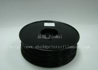 China Black Nylon 1.75mm & 3.0mm 3D Printing Filament - 250-280°C Print Temperature, 1KG Spool for sale